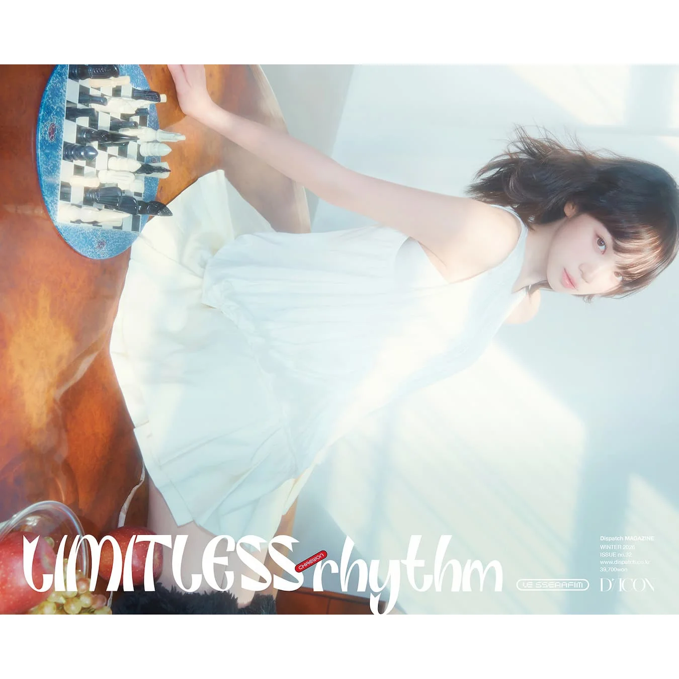 [PRE-ORDER] LE SSERAFIM - Dicon Vol. N32 [Limitless Rhythm A] [9229 ...